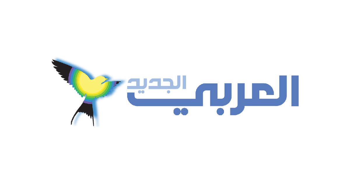 Alaraby TV coverage of Madaniya Conf 2023 - Madaniya
